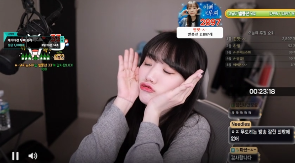 YXL / YB - yb 오늘의 무찌 feat.무까꿍