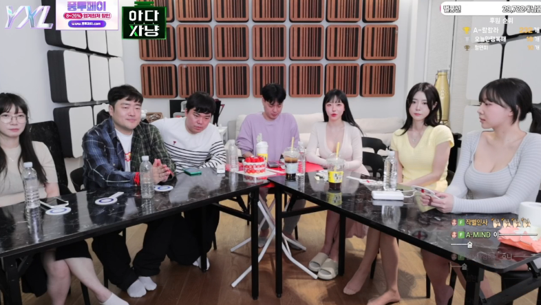 YXL / YB - 아다사냥2 성공적인 마무리 feat.이슬이 소감