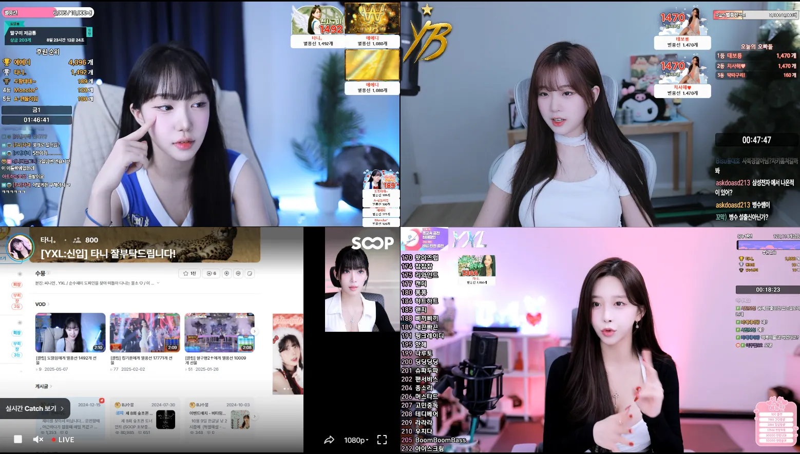 YXL / YB - 이거 확장프로그램 좋긴하네요잉