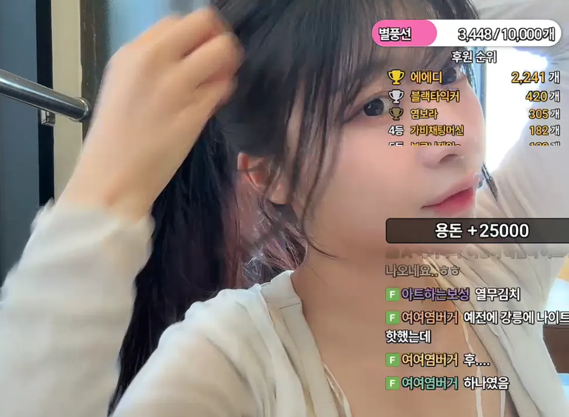 YXL / YB - 가비 용론룰렛여행 많관부~