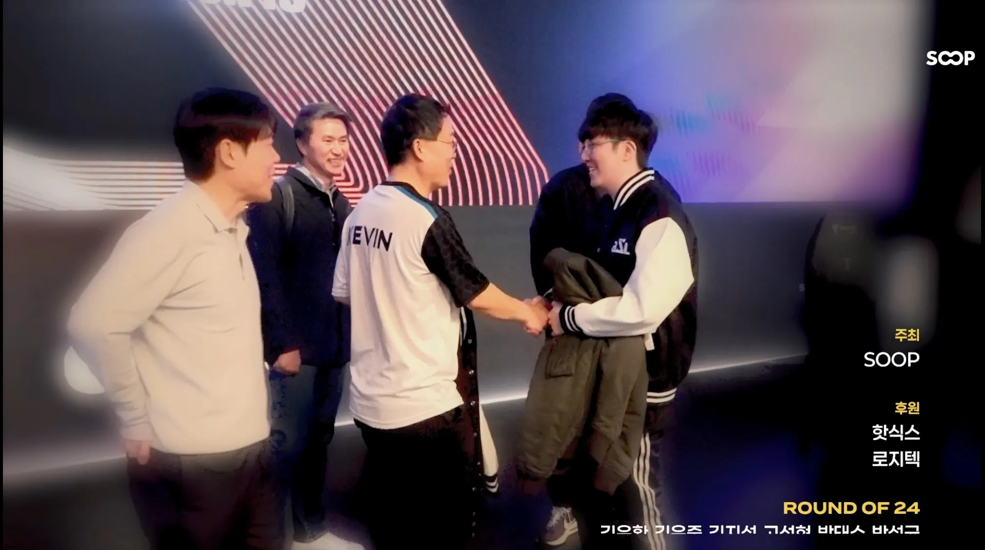 YXL / YB - Asl 엔딩크레딧 YB모음