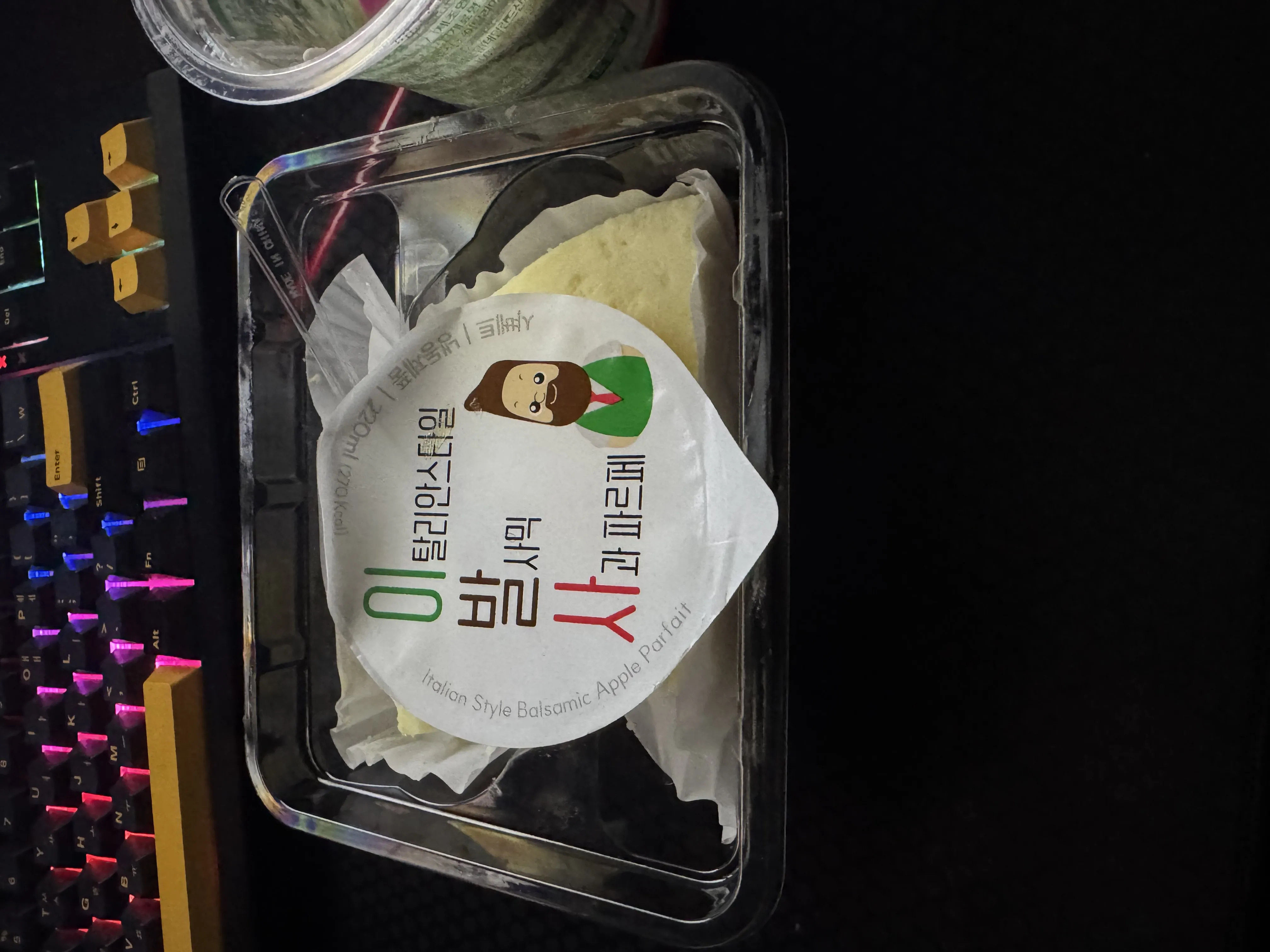 YXL / YB - 아이스크림추천