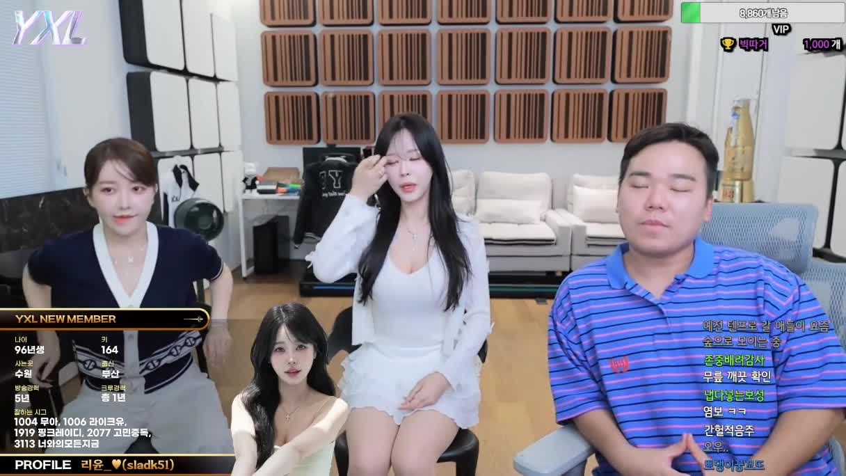 YXL / YB - 신입 리윤이가 말하는 yxl 입사한 이유