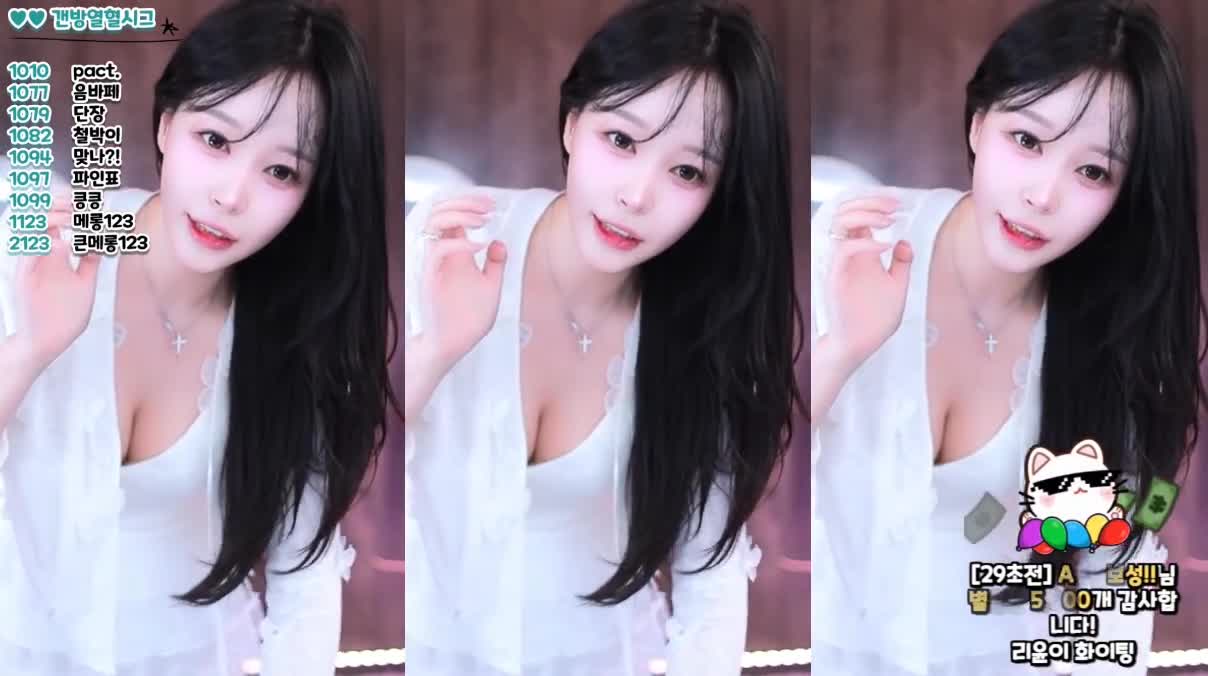 YXL / YB - 리윤 입사 축하풍 feat. 염보성,지유