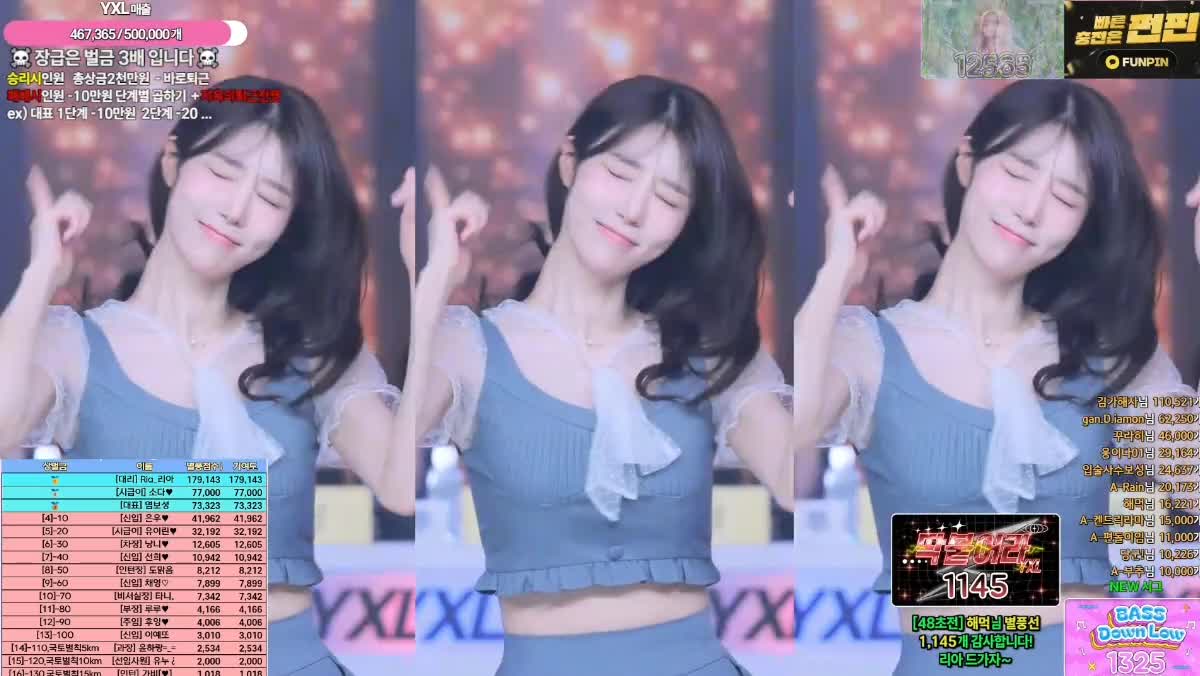 YXL / YB - 낭니 : 다음 회차부터 안보일 시그겠네요. 우주 오빠 시말서 써야겠다.