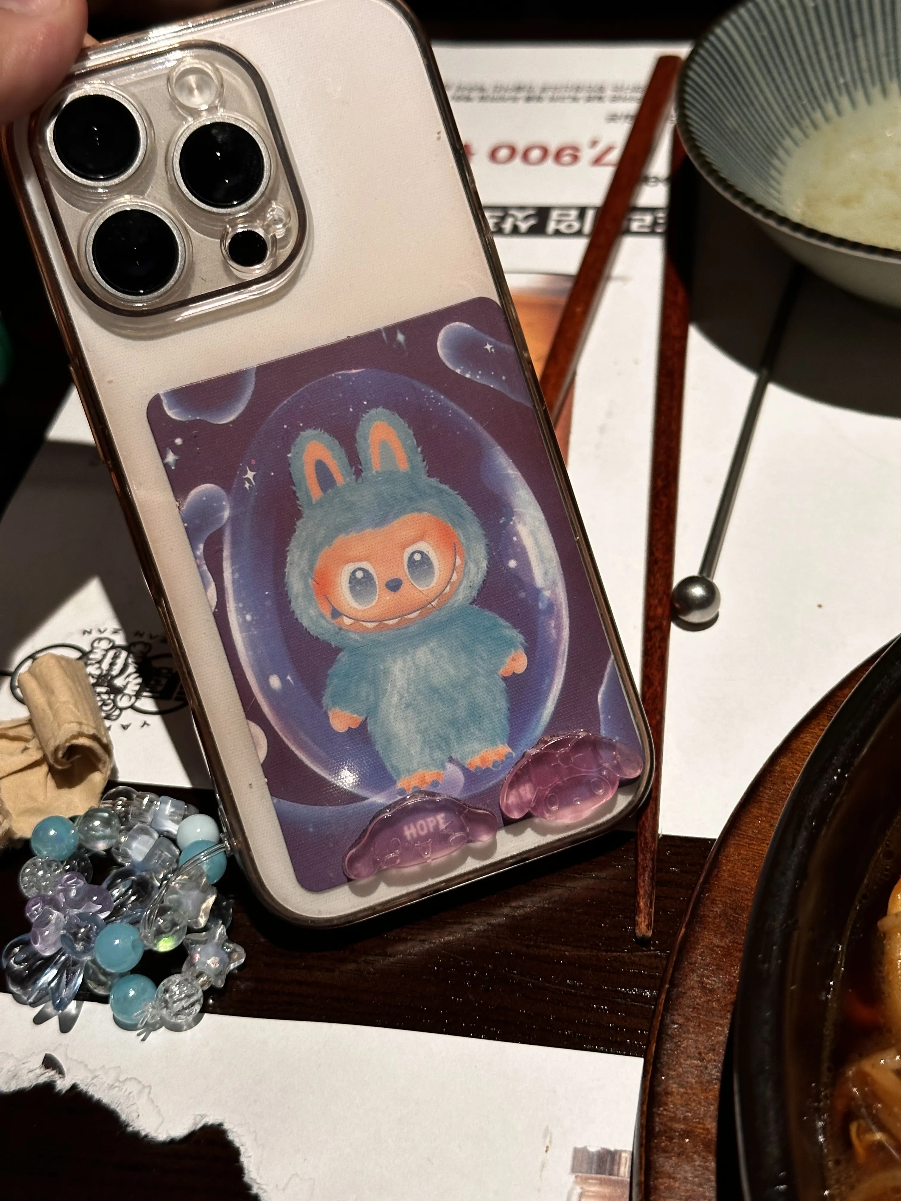 YXL / YB - 이거 요새 인기인가요?