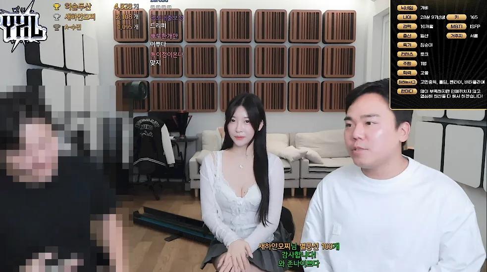 YXL / YB - YXL 개국공신 가비 처음과 끝