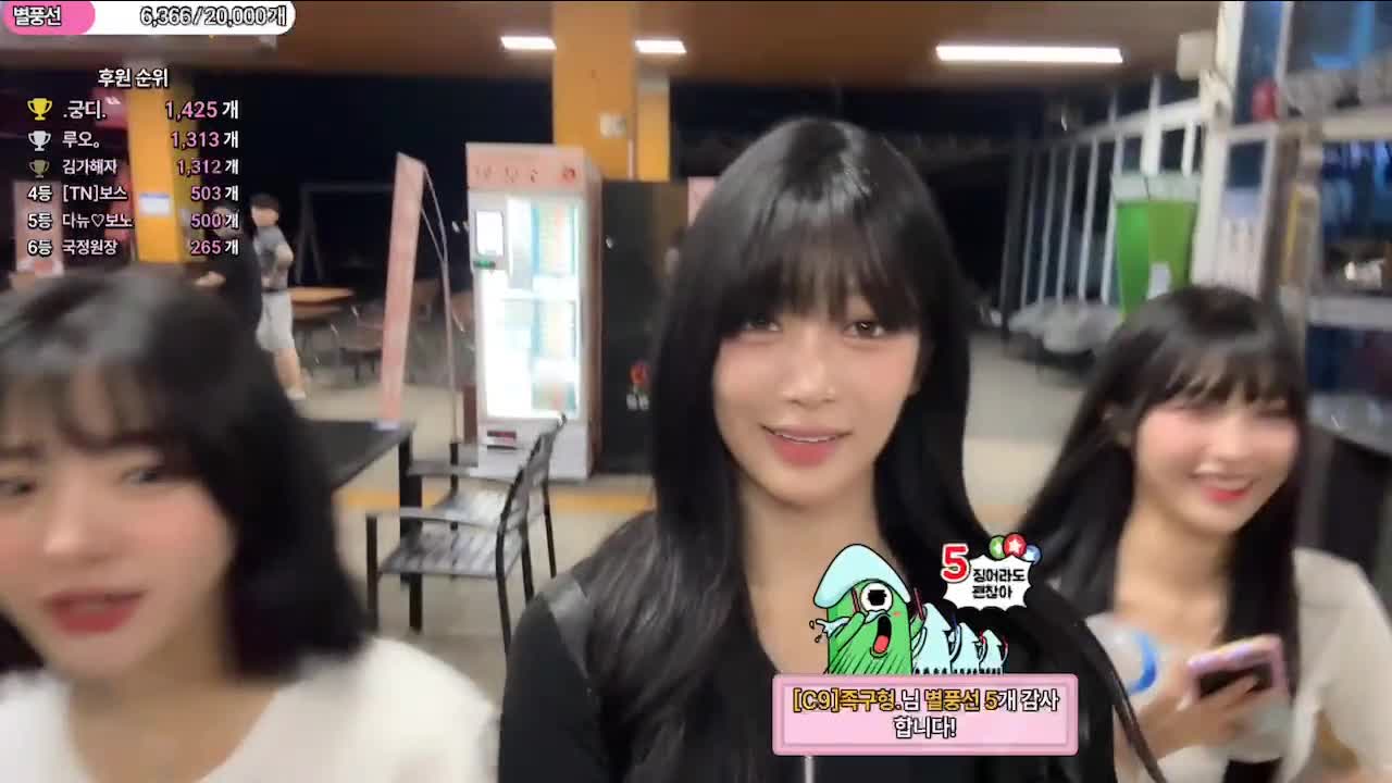 YXL / YB - 타니한테 인간 팔걸이 당하는 하랑이