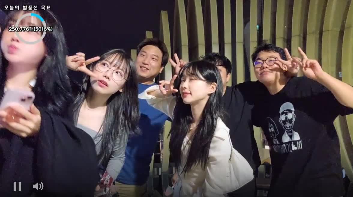 YXL / YB - 작별전에 단체사진 찍는 야방멤버들(두두냄새맡는하킁).mp4