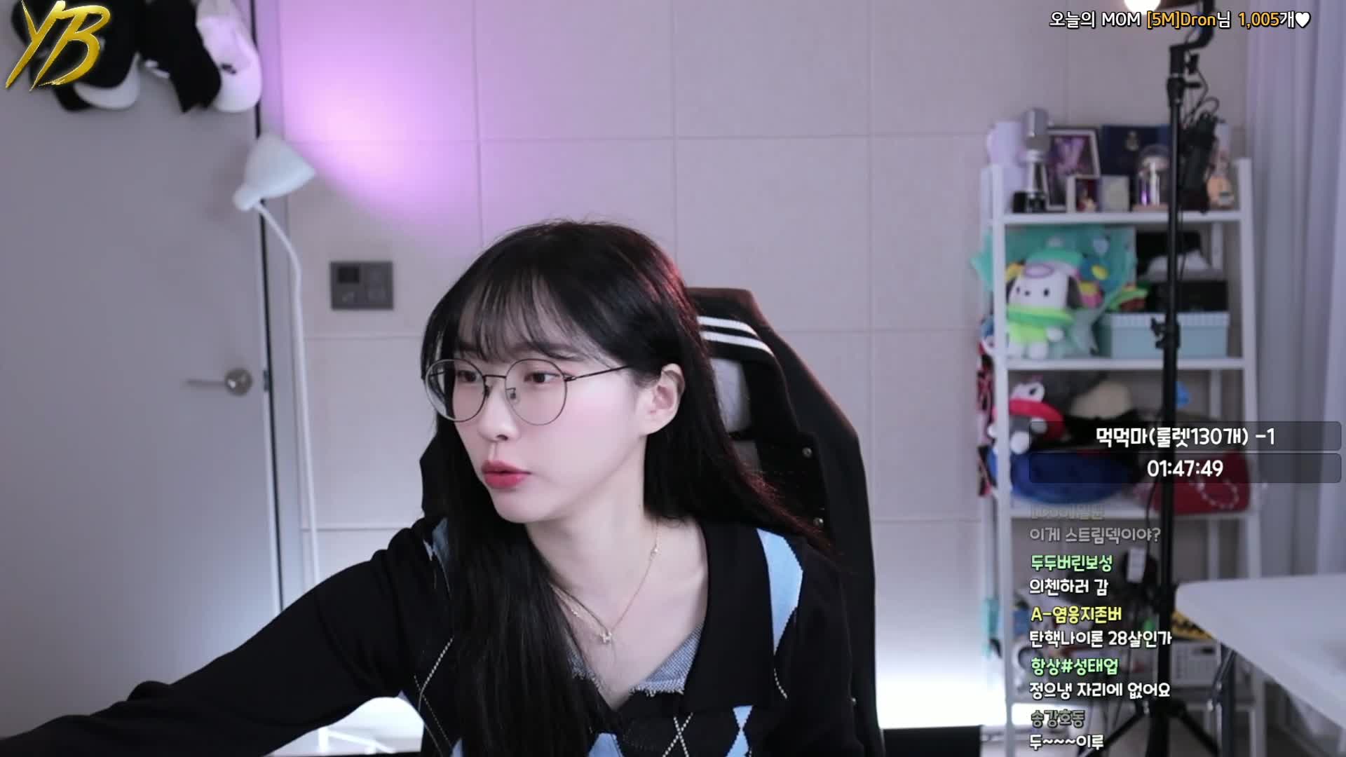 YXL / YB - 커피가 젤 맛있다고?