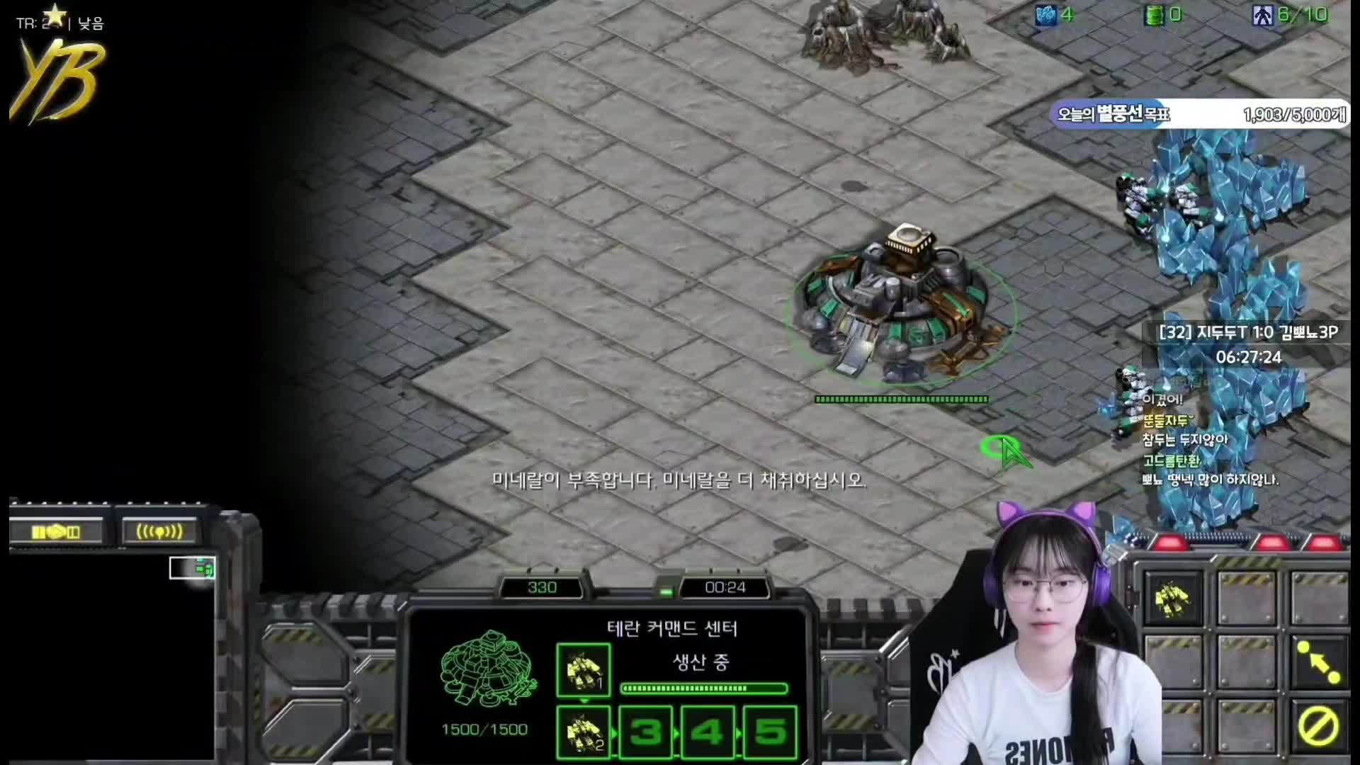 YXL / YB - 두두 VS 뽀뇨 2경기 두두 승