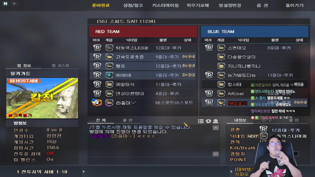 YXL / YB - 라미:같이가자 같이 메킴오빠 좋아하는 뒷치기 좀 해봐