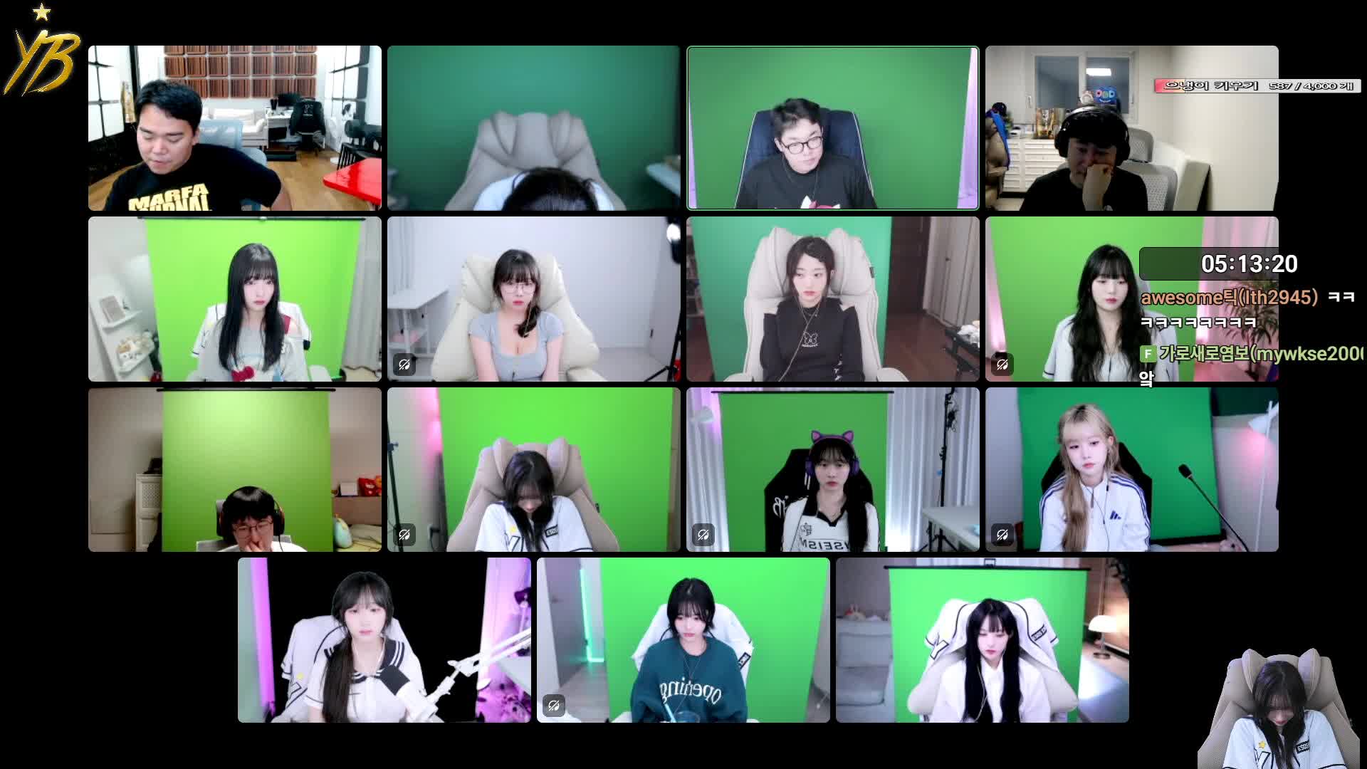 YXL / YB - 으냉이 :된장국 별로 안좋아합니다