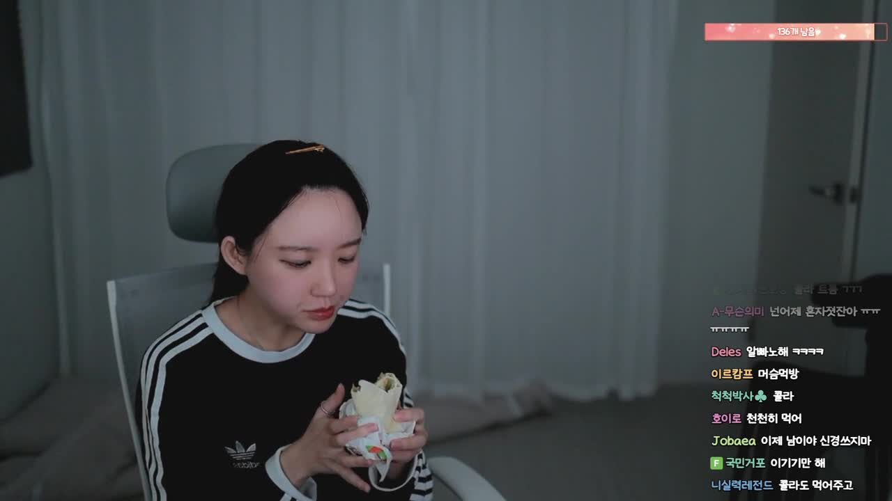 YXL / YB - 트위스터 먹방장인 효짱