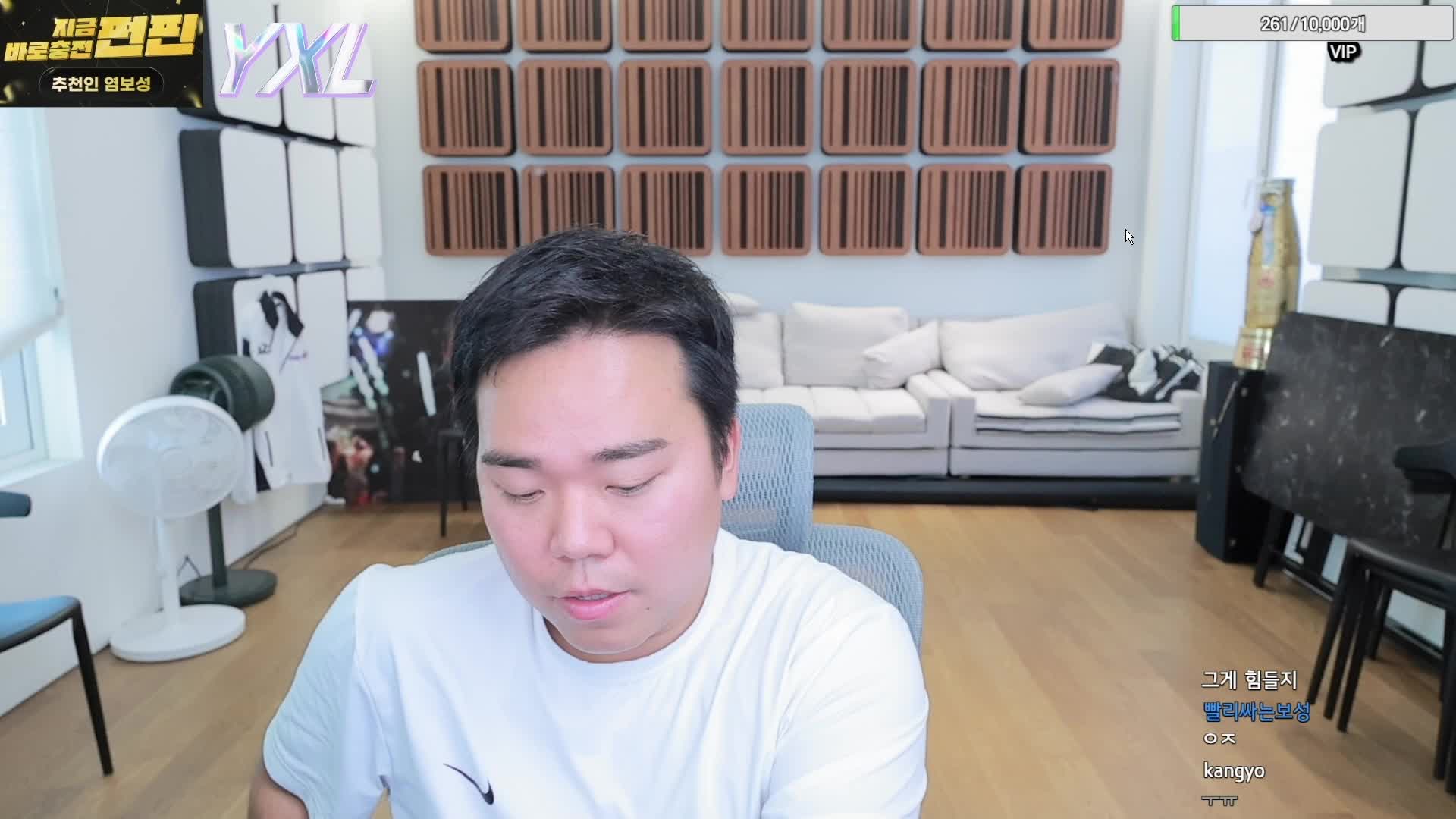 YXL / YB - YB : " 황태식이 두나회 탈퇴 하도록