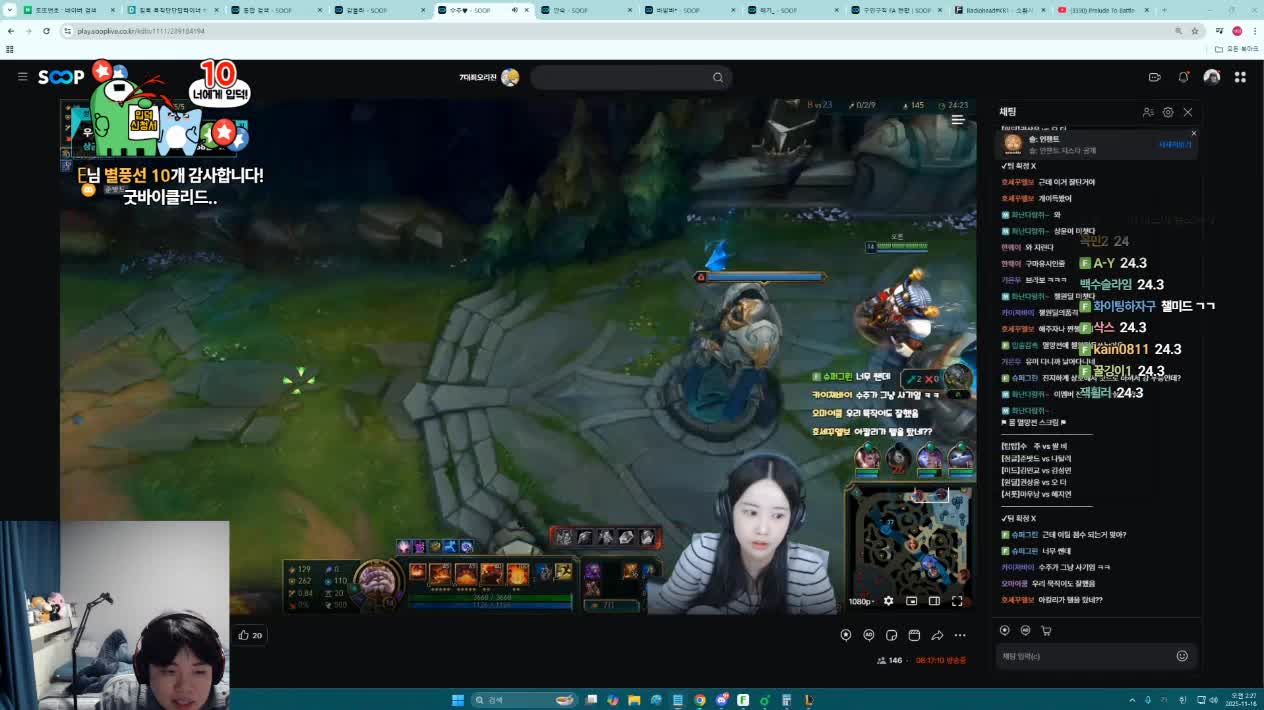 YXL / YB - 클리드) 보성이형이 내가 힘들때 옆에 남아있었다