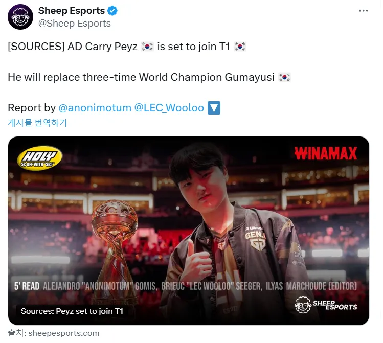 YXL / YB - 티원 official) 웰컴 페이즈