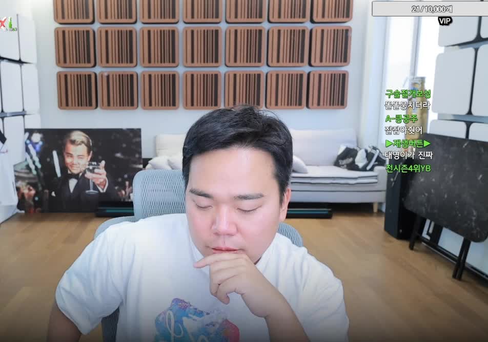 YXL / YB - 염보성 : 오형한테 전화했는데 한마디가 "버거형 괜찮아? 멘탈잡아 " 이거였다ㅜㅜ