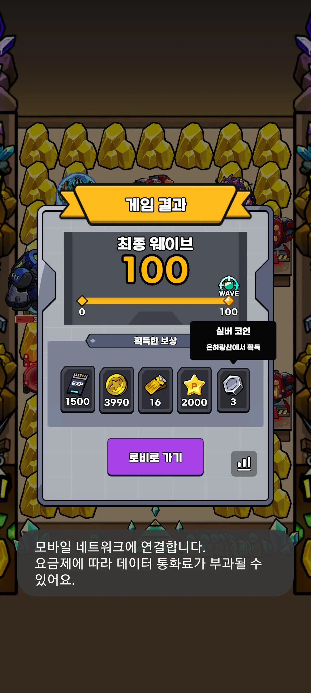 YXL / YB - 안녕하세요 섹시여캠 으냉이 18일차입니다.