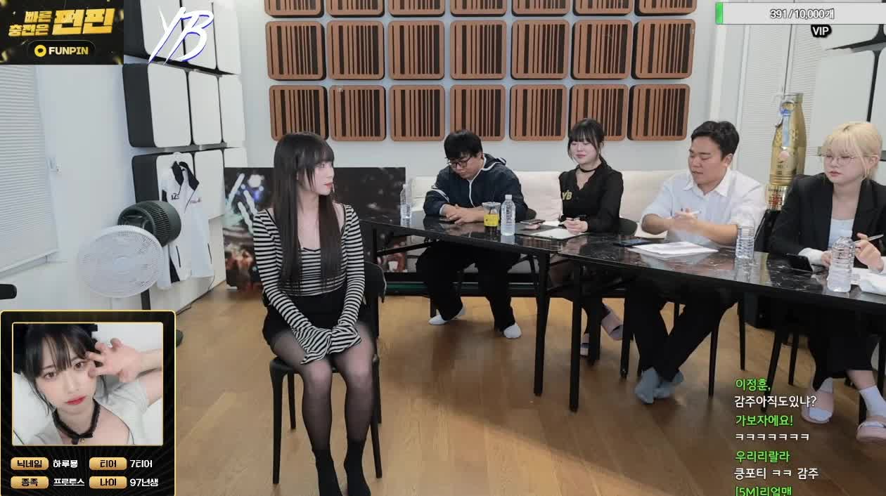 YXL / YB - 태영 : 하루묭님 롤모델 있어요?