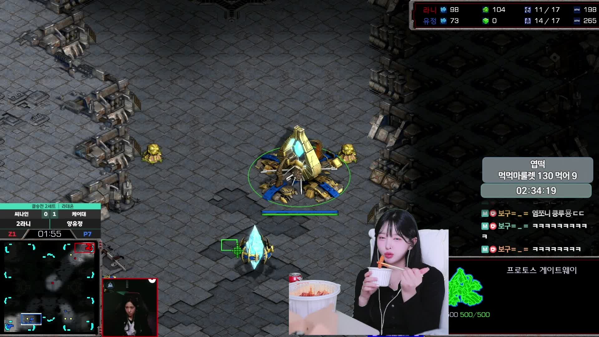 YXL / YB - 동터치미 알려주는 메킴