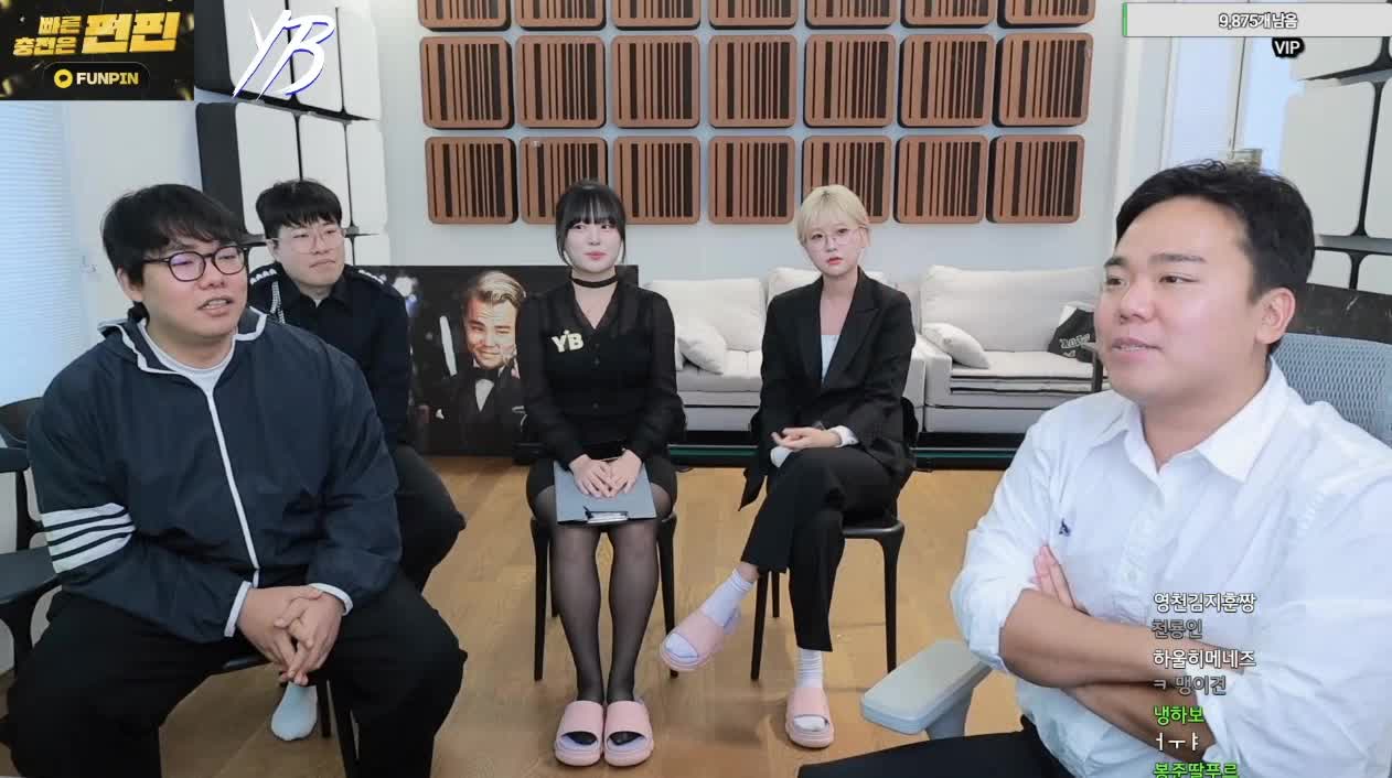 YXL / YB - 우리밍 : 리빌딩에 대해서는 나는 너무 많이 겪었다 ㅋㅋㅋ