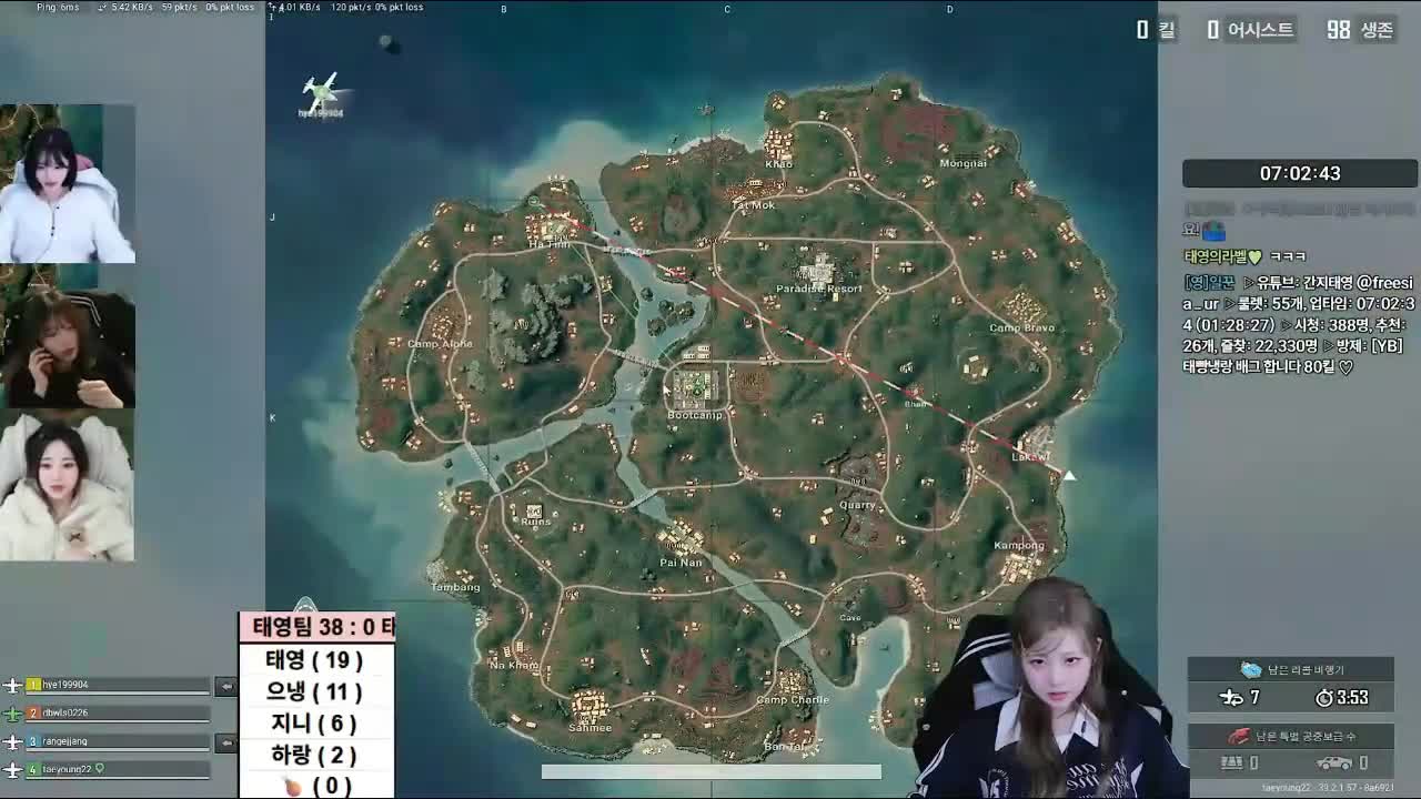 YXL / YB - 태영 : 너 무슨 빵씨야? 지니 : 예