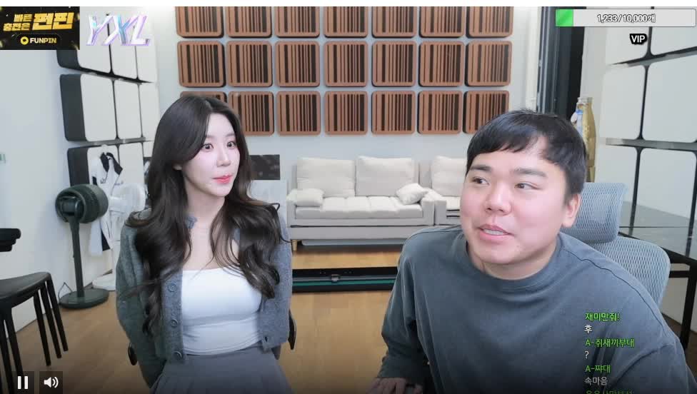 YXL / YB - 염대표) 술 안깬 김에 말할게.. 미로가 내 이상형이야