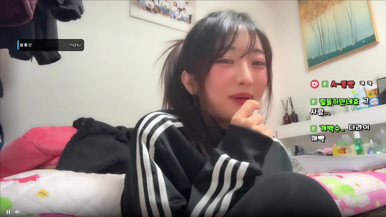 YXL / YB - 빵지니 할머니의 우디르급 태세전환 (feat. 염보성)