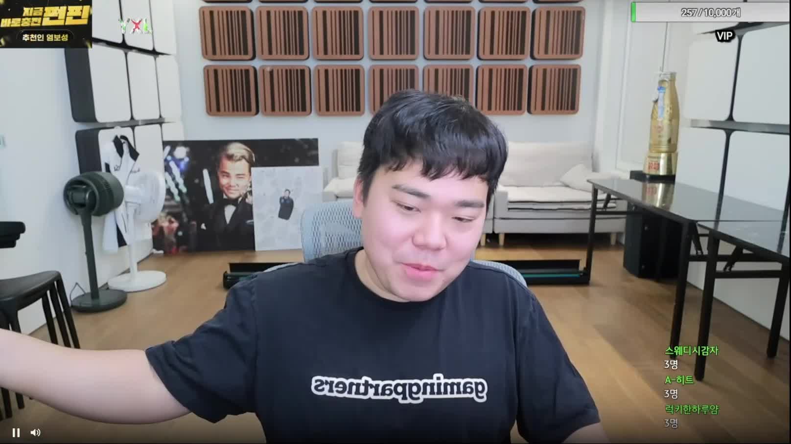 YXL / YB - 염보성) 하랑이한테 무정촌 누구 뽑기 어려울땐, 그냥 윤종이 뽑아 그랬어 ㅋㅋㅋㅋ